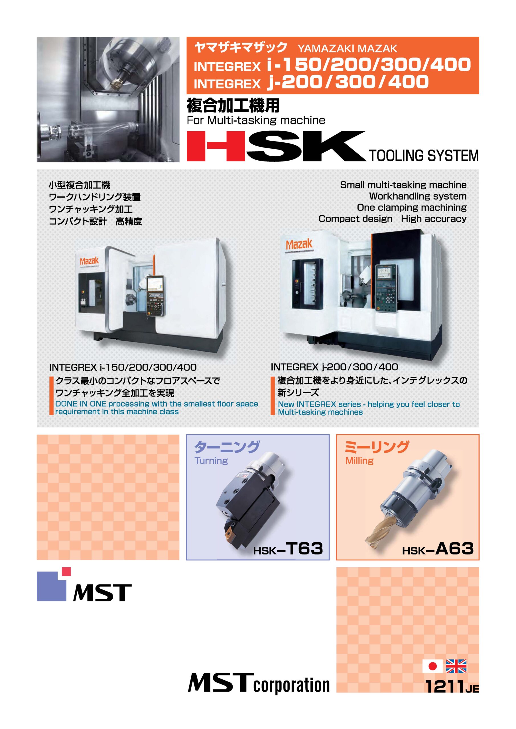 MST – On Target Tooling
